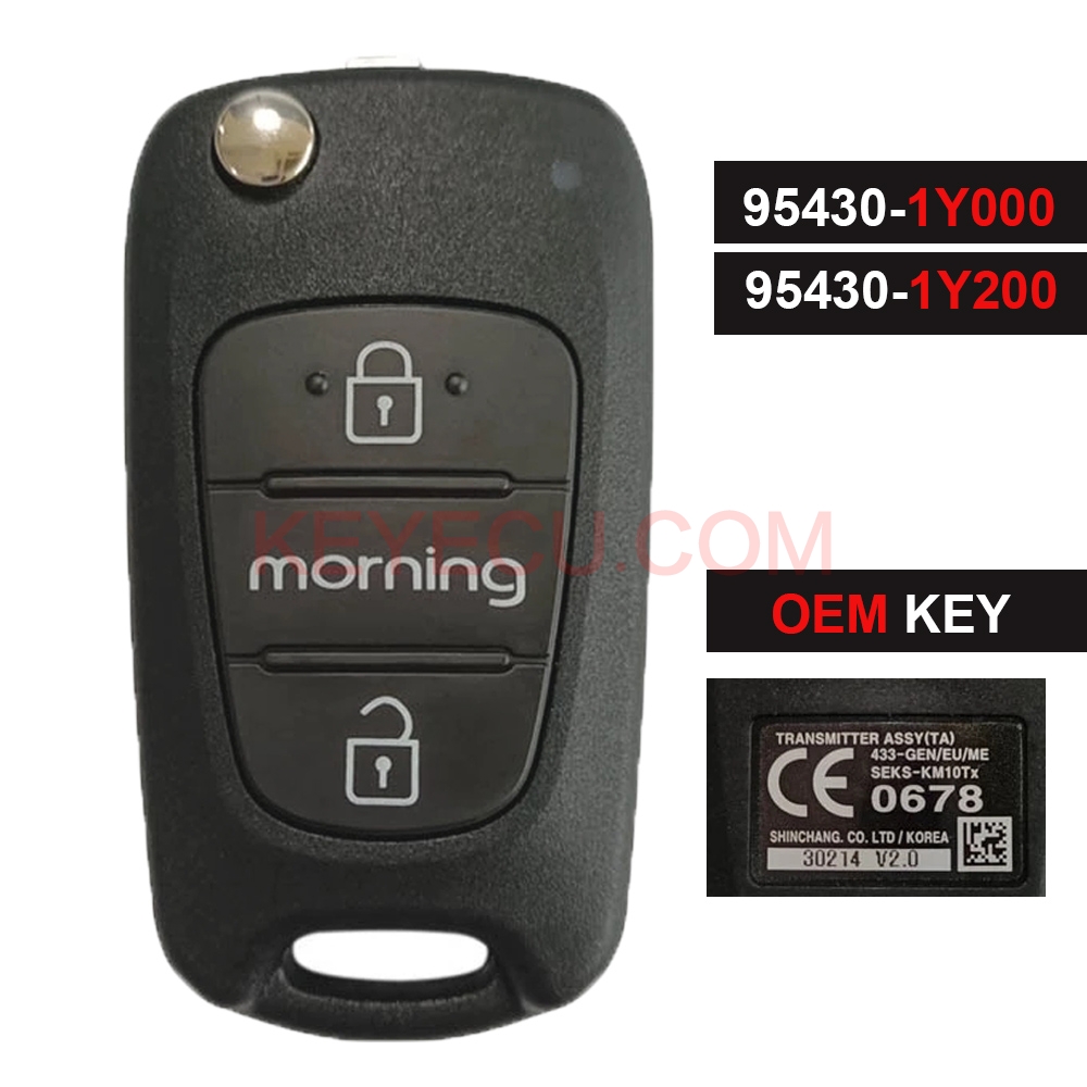 OEM Genuine 95430-1Y000, 95430-1Y200 Flip Key Fob Keyless Remote 2 ...